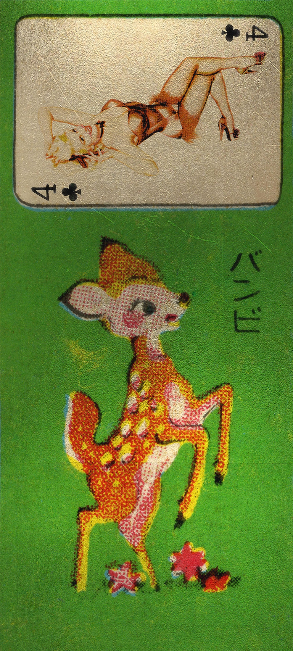 Gavin Mitchell | Bambi – TAP Galleries